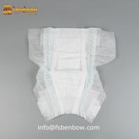 China Cloth-like Soft Newborn Baby Disposable Diaper for sale