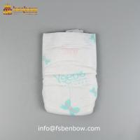 China Cloth-like Soft Newborn Baby Disposable Diaper for sale