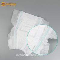 China Cloth-like Soft Newborn Baby Disposable Diaper for sale