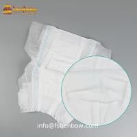 China Cloth-like Soft Newborn Baby Disposable Diaper for sale