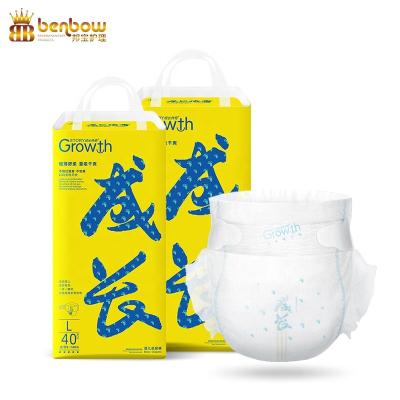 China Growth Diaper Africa Best Selling Cheap Baby Diaper for sale