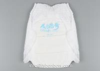 China Growth Diaper China Quality Baby Daily Used Pull-up Diaper for sale