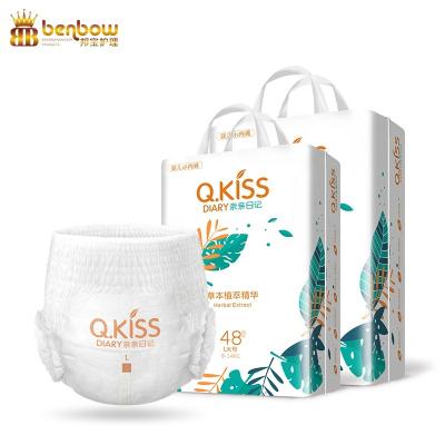 China Free Sample Wholesale OEM Waterproof Infant Baby Pull Up Diaper for sale