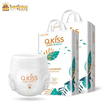 China Pull Up Diaper Ultra Thin Infant Soft Underwear Pant Diaper for sale