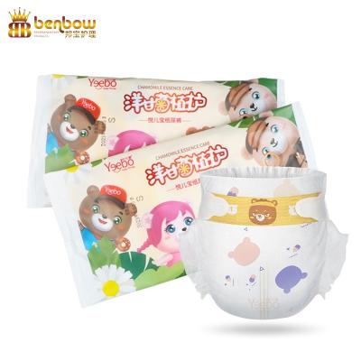 China Softest Nonwoven Best Factory Cheap Price Baby Disposable Diaper for sale