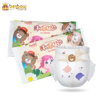 China Super Comfortable Dry All Night High Absorbable Baby Diaper for sale