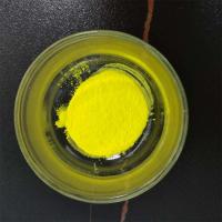 China 99.99% High Purity LED Phosphor Materials , Phosphor Powders For LED Lights for sale