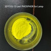 China OEM 4.7 G/Cm3 Density LED Phosphor Powder , Luminescent Phosphor For Lighting for sale