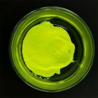 China Custom LED Lighting Phosphor Powder High Purity Phosphorescent Pigment Powder for sale