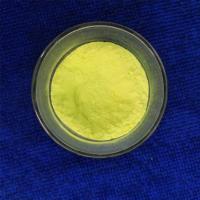 China LED Light Yellow Phosphor Powder , High Power LED Luminous Powder 3500-6500K for sale