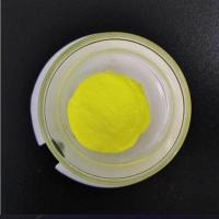 China Yellow-Green Aluminate Phosphor with High Luminous Efficiency, Thermal Stability Up To 300°C, and Shelf Life Over 2 Years for sale
