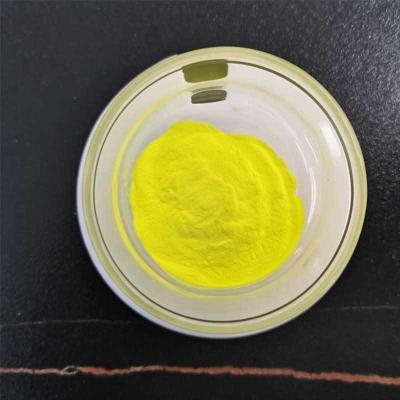 China High Light Output YAG Phosphor Powder with 520-530 nm Emission Wavelength and High Temperature Resistance for LED Lighting for sale