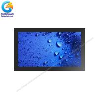 China 1024x600 SPI Screen 10.1 Inch IPS LCD Display With Capacitive Touch Panel for sale