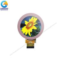 China All Viewing Direction TFT LCD Capacitive Touchscreen 2.1 Inch 480x480 Round LCD Screen for sale