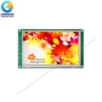 China Hight Brightness TFT LCD Display 7.0 Inch 800x480 Resolution With PCB Driver Board for sale