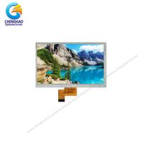 China Sunlight Color LCD Display Module 7.0 Inch Wide Temp 4lane MIPI Interface for sale
