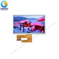 China Waterproof 7.0 Inch IPS Panel Display 1024x600 Resolution All Viewing Direction for sale