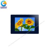 China High Brightness LCD Display 3.5 inch 320x480 850 nits Small LCD Touch Screen for sale
