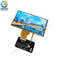 China 800*480 Wvga Small LCD Touch Screen Display 7 Inch 50pin For Medical Equipment for sale