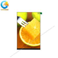 China FHD 7inch Small LCD Touch Screen 1200*1920 Resolution With 40pin HDMI for sale