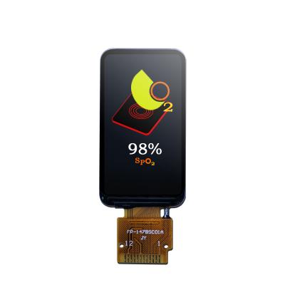 China DVI Input Signal TFT LCD Display 320x480 178 Degree Viewing Angle for sale