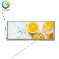 China 10.25 Inch Tft Lcd Module All Viewing Angle 1280x480 Pixels CE RoHS Certifications for sale