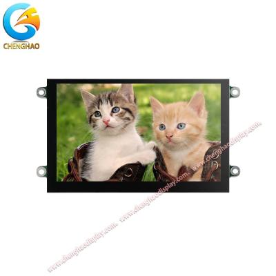 China Sunlight Readable Industrial Lcd Display 5