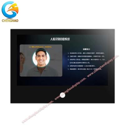 China 10.1 inch Custom Industrial Touch Screen 1024*600 Pixels with 40 Pins FPC for sale