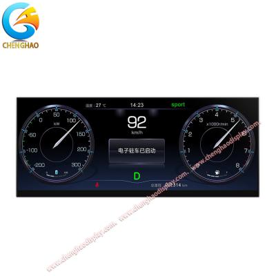 China 1000cd/M2 High Brightness Stretched Lcd Display With IPS Full Viewing Angle for sale