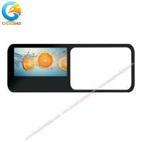 China 7'' IPS LCD Display Module for sale