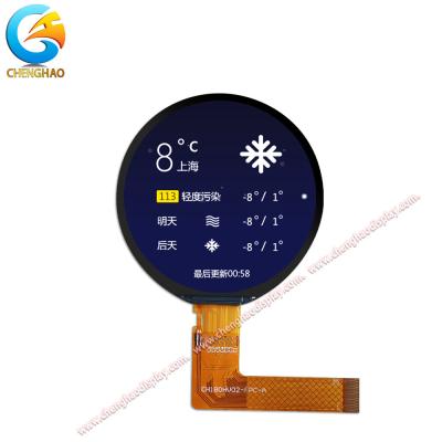 China SPI MCU RGB Multi-Interface 1.8 Inch IPS Display Screen With Free Viewing Direction for sale