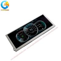 China 1280x480 Dots IPS LCD Display with 85/85/85/85 Viewing Direction and White LED Backlit for sale