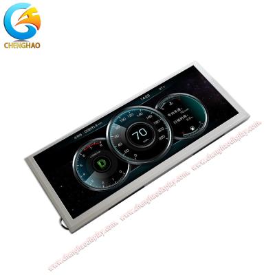 China 1280x480 Dots IPS LCD Display with 85/85/85/85 Viewing Direction and White LED Backlit for sale