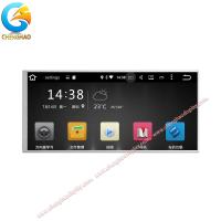 China 700cd/m2 High Brightness IPS LCD Display 10.4 Inch 720x1600 Dots for sale