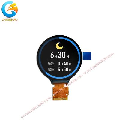 China 1.3 Inch Round TFT LCD Display Supplier 240x240 Pixels 12 Pins SPI Interface for sale