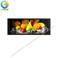 China 1280x480 Long Strip HD TFT LCD Display 40 Pins 6.86 Inch With MIPI Interface for sale