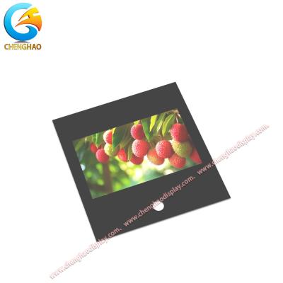 China Sunlight Readable Capacitive Lcd Touch screen 7” 1024x600 for Various Industrial Environments for sale