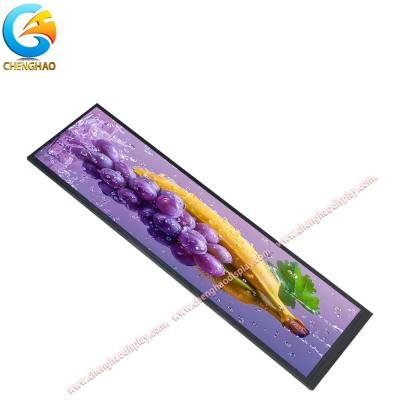 China 8 Inch Industrial TFT LCD Display  480*1920 Long Strip Display Screen For Extreme Temperature Environments for sale