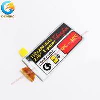 China 2.66 Inch Four-Color E-Paper Display Module 152x296 SPI Reflective for sale