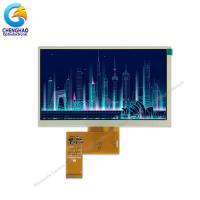 China 7.0 Inch Tiny TFT LCD Display 800*480 Resolution White LED Backlight for sale