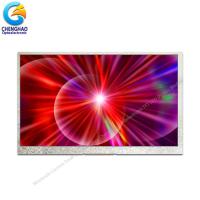 China FPC RGB High Brightness LCD Display 1024x600 7 Inch Ultra Thin 600cd/M2 for sale