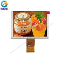 China 5.0 Inch Color TFT LCD Display 50 Pin 24 Bit Parallel RGB Interface for sale