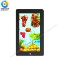 China 8 Bit MCU Capacitive Touch Screen Monitor 7 Inch 800x480 Dot TFT LCD Module for sale
