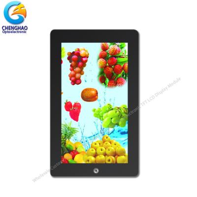 China 8 Bit MCU Capacitive Touch Screen Monitor 7 Inch 800x480 Dot TFT LCD Module for sale