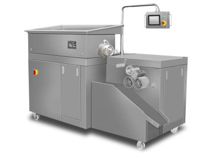 China automatic pill making machine for sale