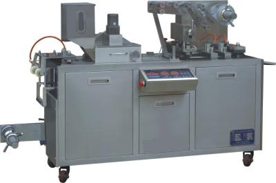 China blister packaging machine for sale