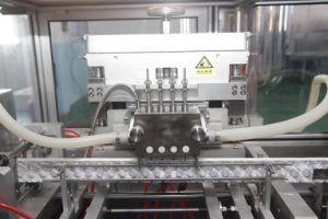 China Fully Automatic Suppository Filling and Sealing Machine for Liquid Packaging Material for sale