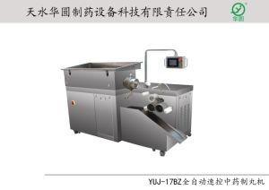 China Pharmaceutical Packaging Machinery High Speed Pill Making Machine 1570mm*920mm*1350mm for sale