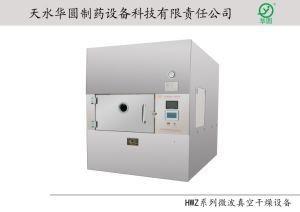 China 1300*1150*1700mm Food Vacuum Microwave Drying Machine Top Choice for Your Business for sale