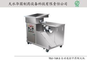 China GMP Certified Herb Pill Making Machine Total Weight 750kg for Pharmaceutical Industry for sale